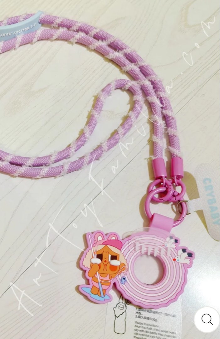 Crybaby Vacation Mode On Lanyard, Hobbies & Toys, Toys & Games on Carousell