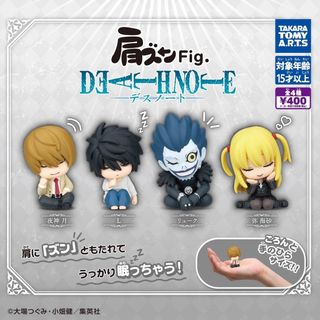 100+ Death note For Sale | Hobbies & Toys | Carousell Singapore