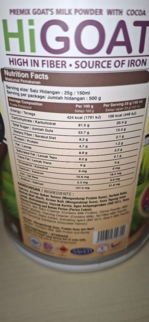 HI Goat Health Supplement (Chocolate), Food & Drinks, Other Food ...