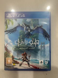 (DLC INCLUDED) PS5 Horizon Forbidden West Complete Edition R3, PlayStation 5, Video Gaming ...