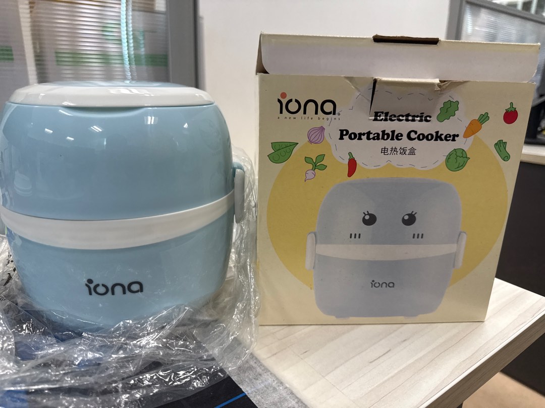 Iona Electric Portable Cooker - Brand New, TV & Home Appliances ...
