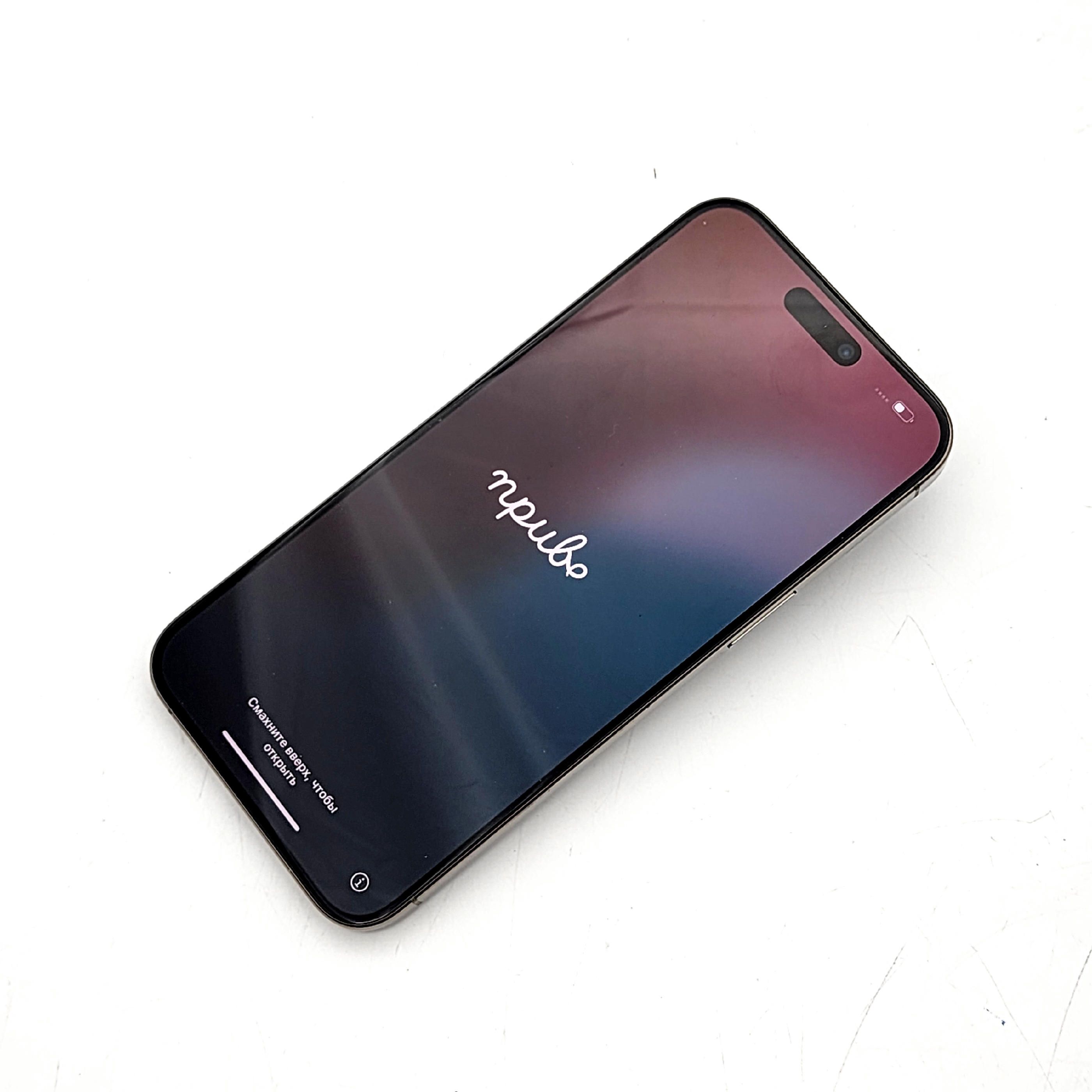 iPhone 15 Pro Max Natural Titanium 512GB, Mobile Phones & Gadgets ...