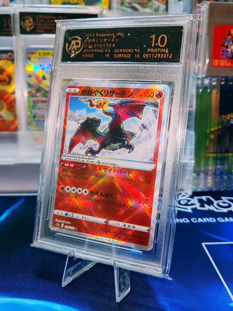 Japanese Radiant Charizard – VSTAR Universe | RPA PRISTINE 10 (Pokémon ...