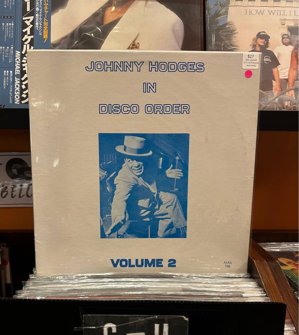 Johnny Hodges - In Disco Order Volume 2 (1977 Pressing Vinyl Record LP ...