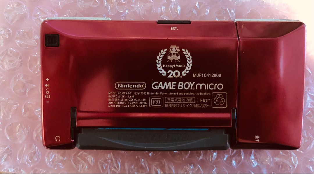 Nintendo Game Boy Micro Happy Mario 20th Anniversary Edition, Video ...
