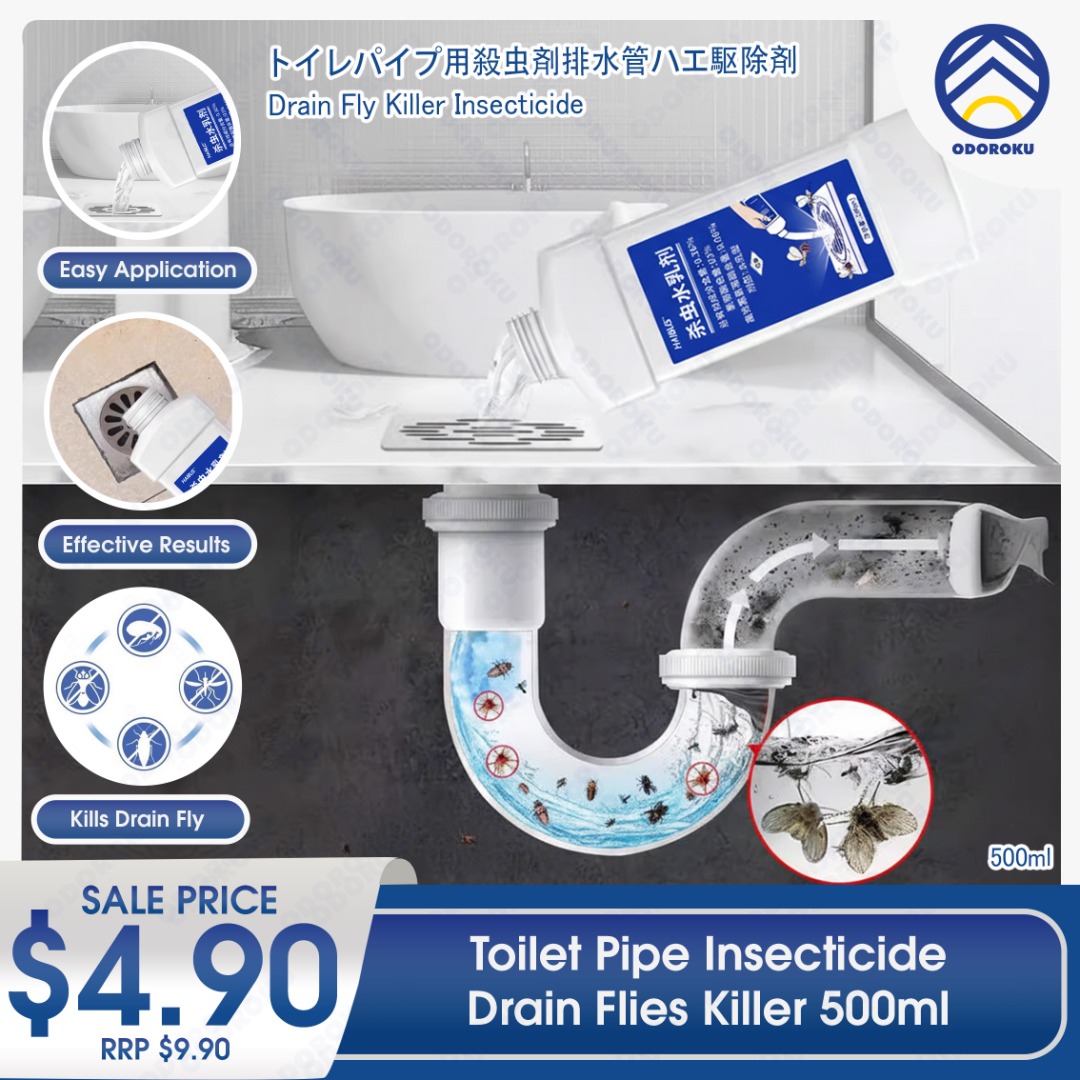 ODOROKU Drain Flies Killer 500ml Sewers Fly Bug Killer Toilet Pipe ...