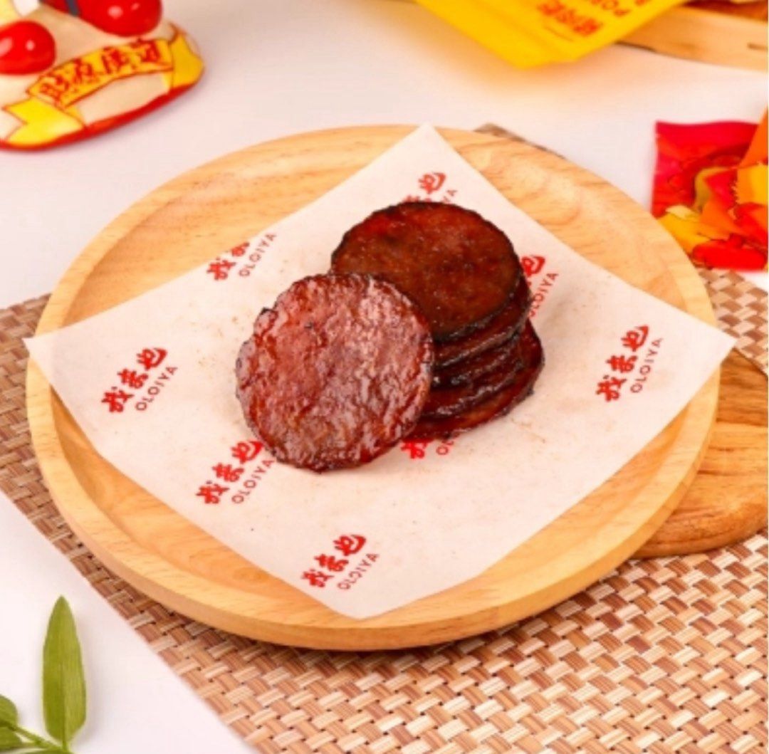 Oloiya Bak Kwa - Sliced and Round, Food & Drinks, Local Eats on Carousell