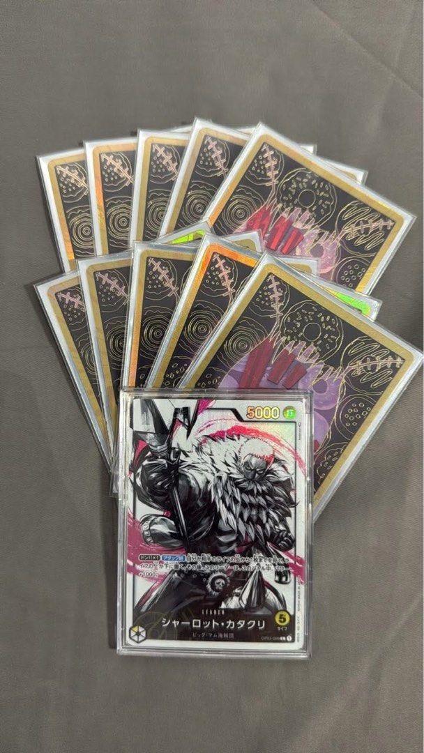 One Piece Card Game - Charlotte Katakuri Leader Card, Hobbies & Toys ...