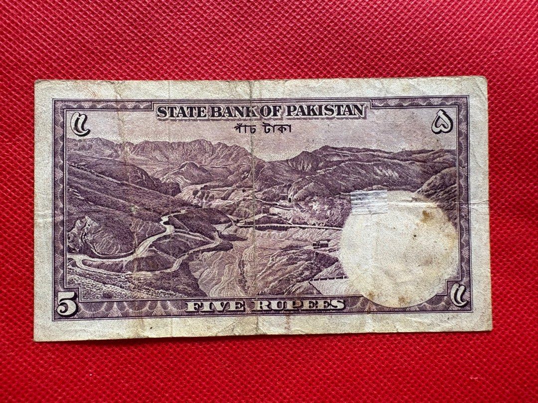 Pakistan 5 Rupees 1973 FINE Banknote RARE, Hobbies & Toys, Collectibles ...