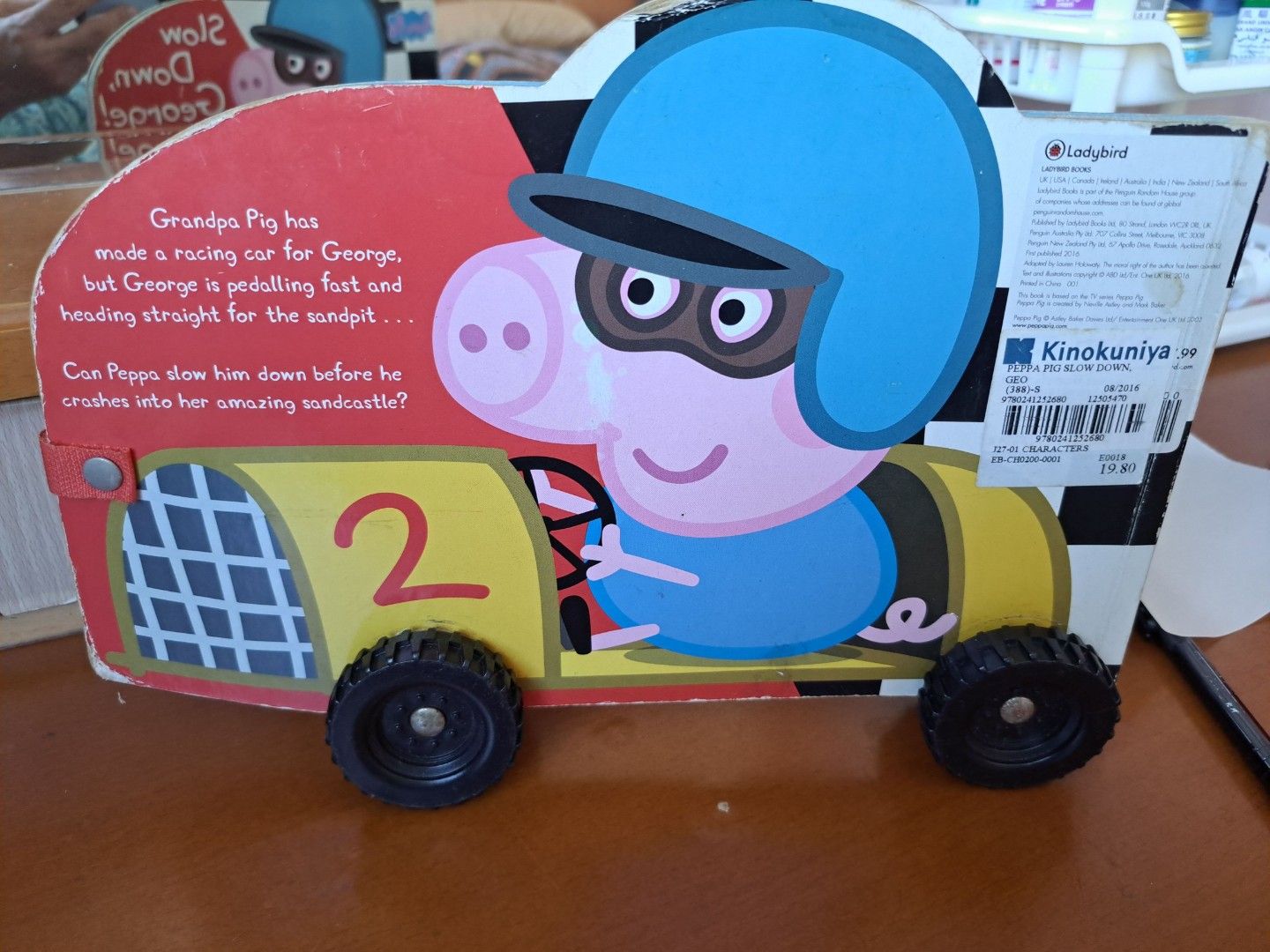 Peppa Pig 'Slow Down, George!' Book, Hobbies & Toys, Books & Magazines ...