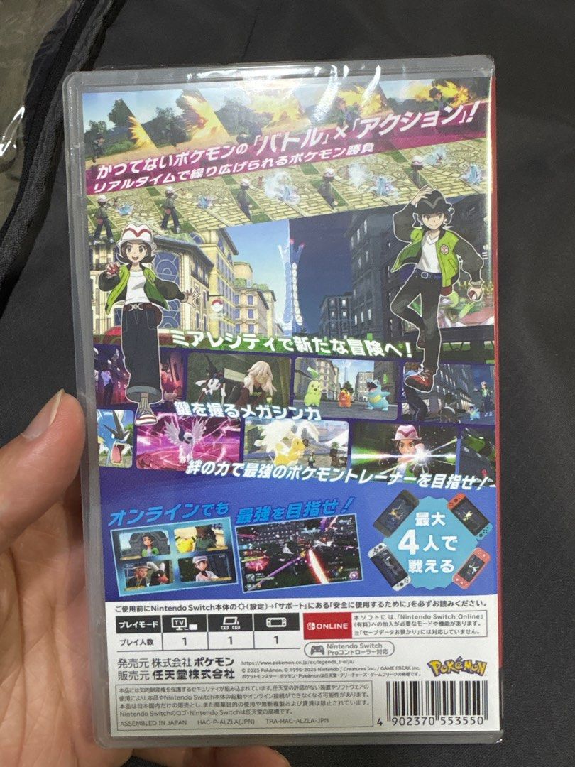 Pokemon Legends ZA Jap, Video Gaming, Video Games, Nintendo on Carousell