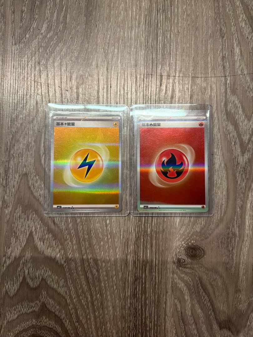 Pokémon TCG - Trainer/Item/Energy, Hobbies & Toys, Toys & Games on ...