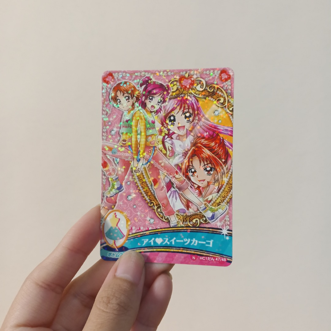 PRECURE "Pretty Cure" Ai♥Sweets Cargo Card, Hobbies & Toys, Toys ...