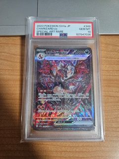 PSA 10 Charizard ex Slab SAR Shiny Treasures, Hobbies & Toys, Toys ...