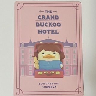 2 FOR $20! Pop Mart Blind Box Figures - The Grand Duckoo Hotel ...
