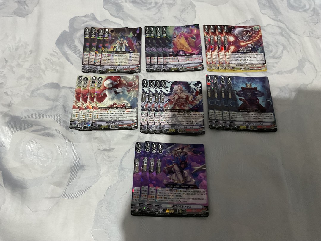 Vanguard premium - red clan playset, Hobbies & Toys, Toys & Games on ...