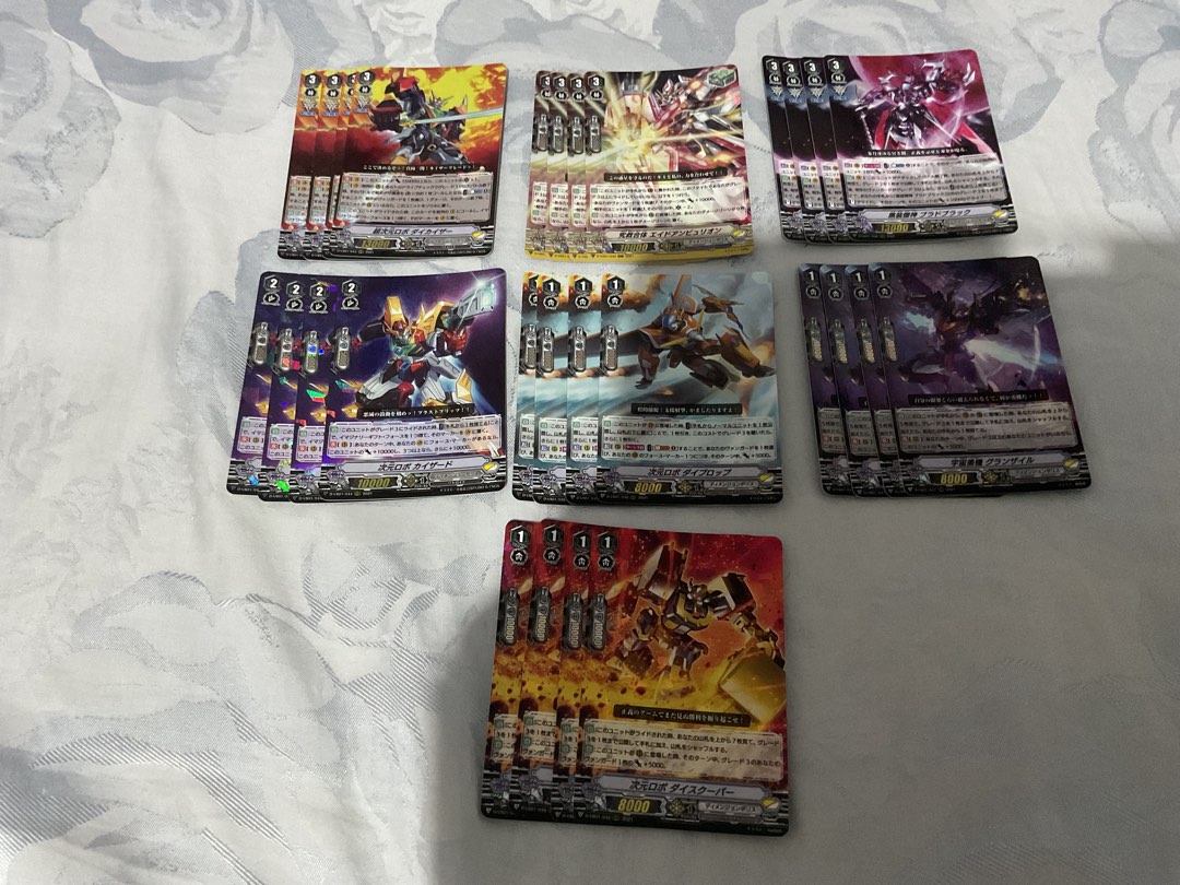 Vanguard premium - robot playset, Hobbies & Toys, Toys & Games on Carousell