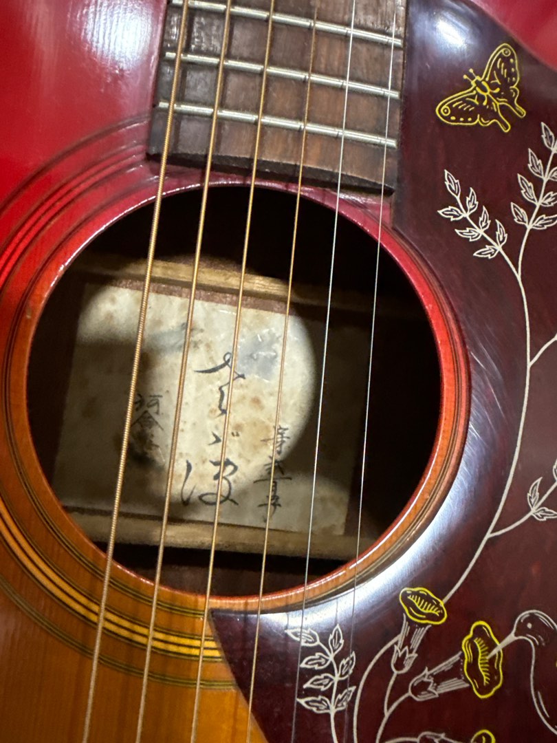 Hummingbird Made in Japan Vintage Acoustic Guitar with Floral Design ...