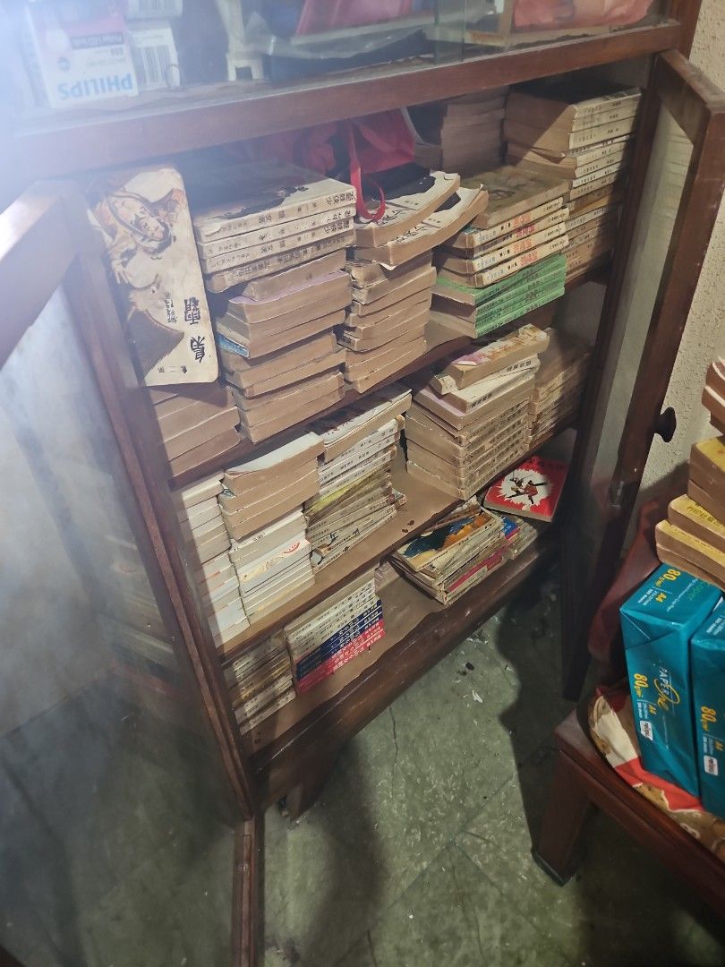 Vintage Chinese Comic Books - Various Titles, Hobbies & Toys, Books ...