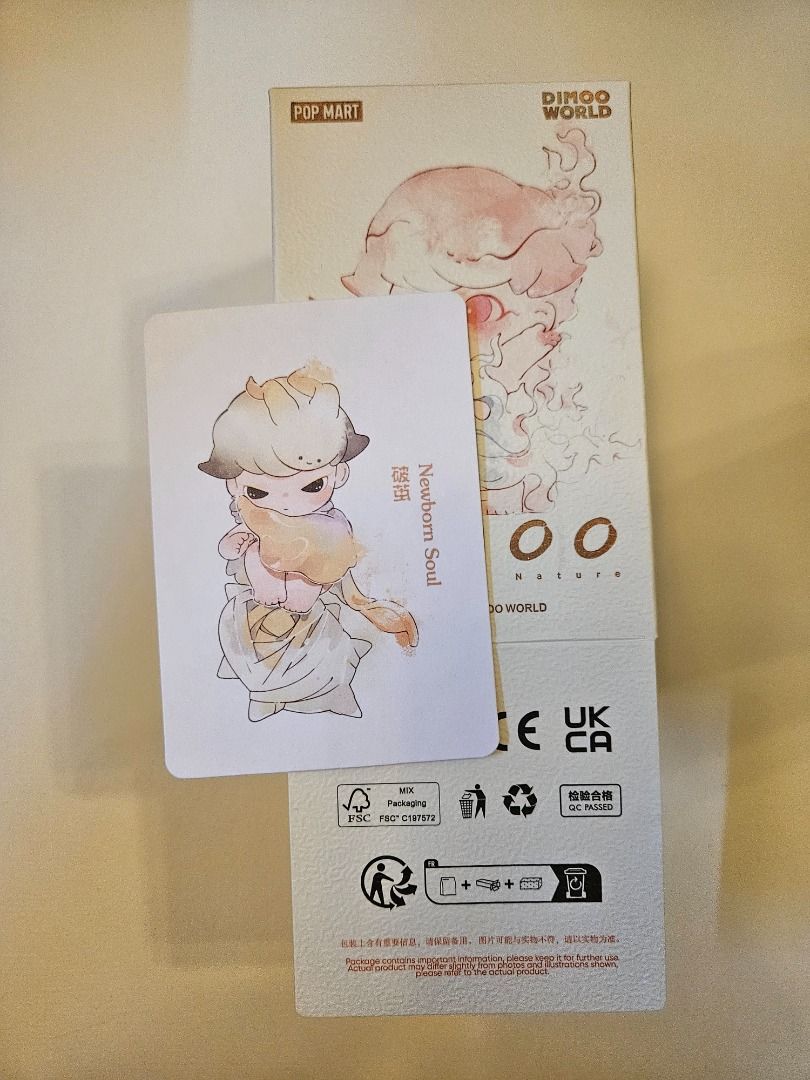 （仲有未拆）正版 Dimoo 破繭 Newborn Soul 自然的形狀 系列 Shapes in Nature 盲盒, 興趣及遊戲, 玩具 ...