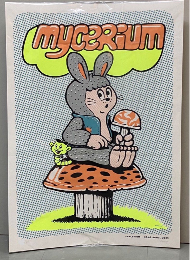 全新 Mycerium Myce Poster 海報 Johnny Akihito Headlock Headlockstudio, 興趣及 ...
