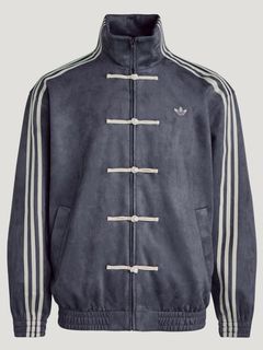 Adidas CNY Jacket 2026 - Olive Green, Men's Fashion, Coats, Jackets and ...