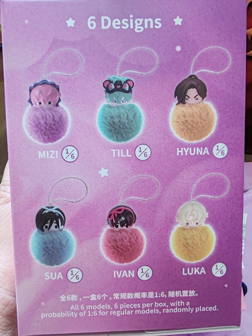 Alien Stage Series Plush Keychain Blind Box - Mizi, Hobbies & Toys ...
