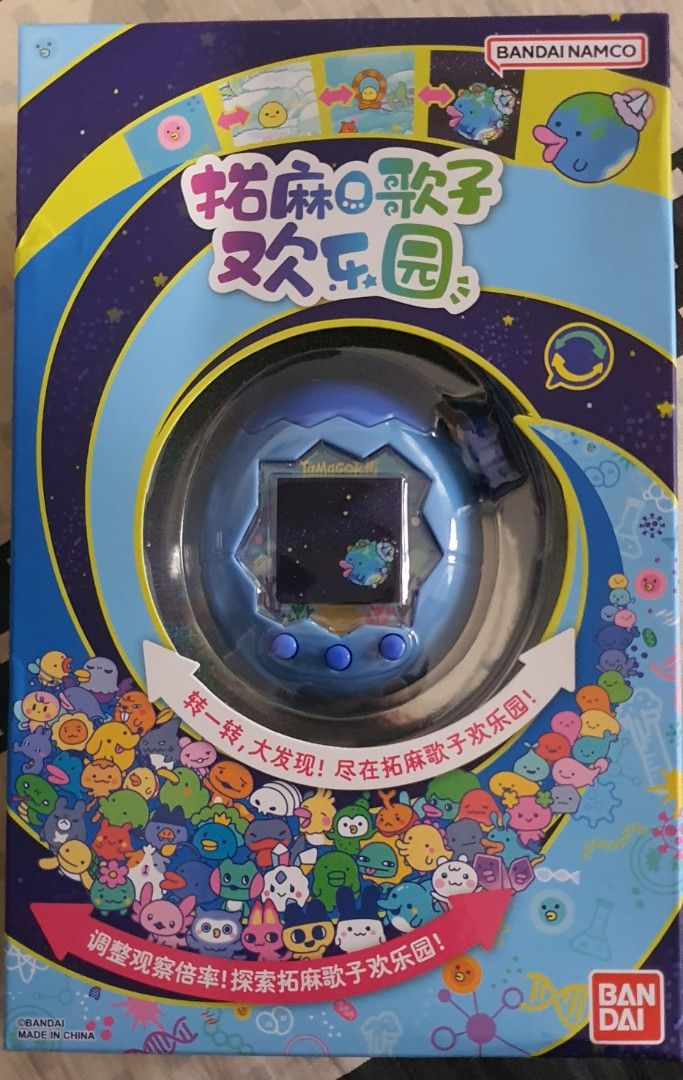 Bandai Tamagotchi Paradise Blue Water, Hobbies & Toys, Toys & Games on ...