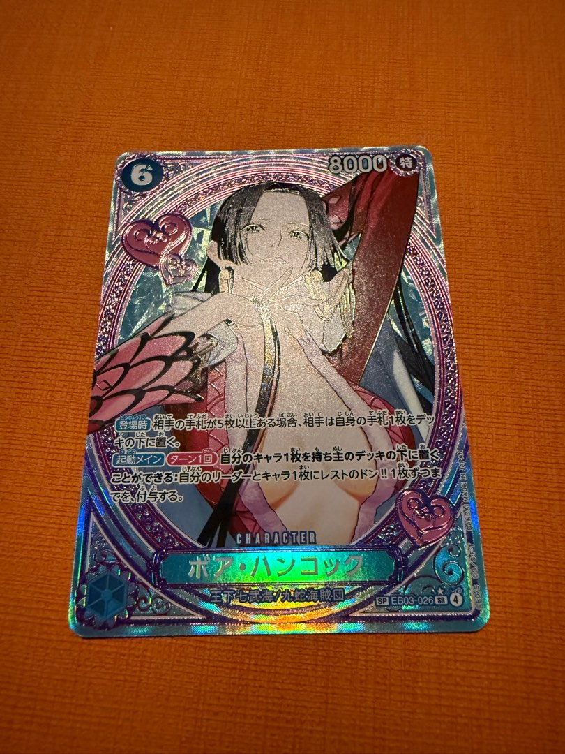 BOA SP EB03 one piece card game, Hobbies & Toys, Toys & Games on Carousell