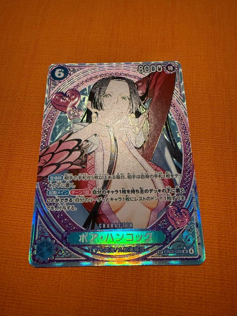 BOA SP EB03 one piece card game, Hobbies & Toys, Toys & Games on Carousell