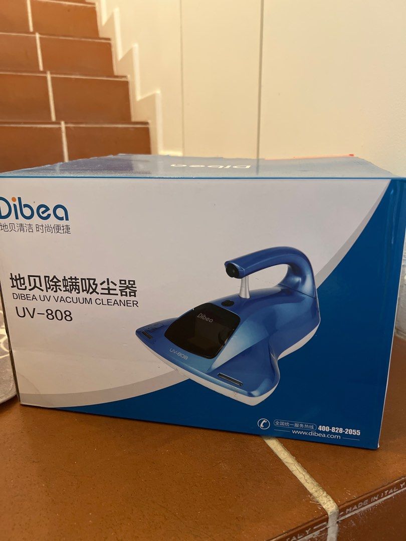 Dibea UV Vacuum Cleaner UV-808 地貝除滿吸塵機, 家庭電器, 吸塵機 ＆ 家居清潔電器 - Carousell
