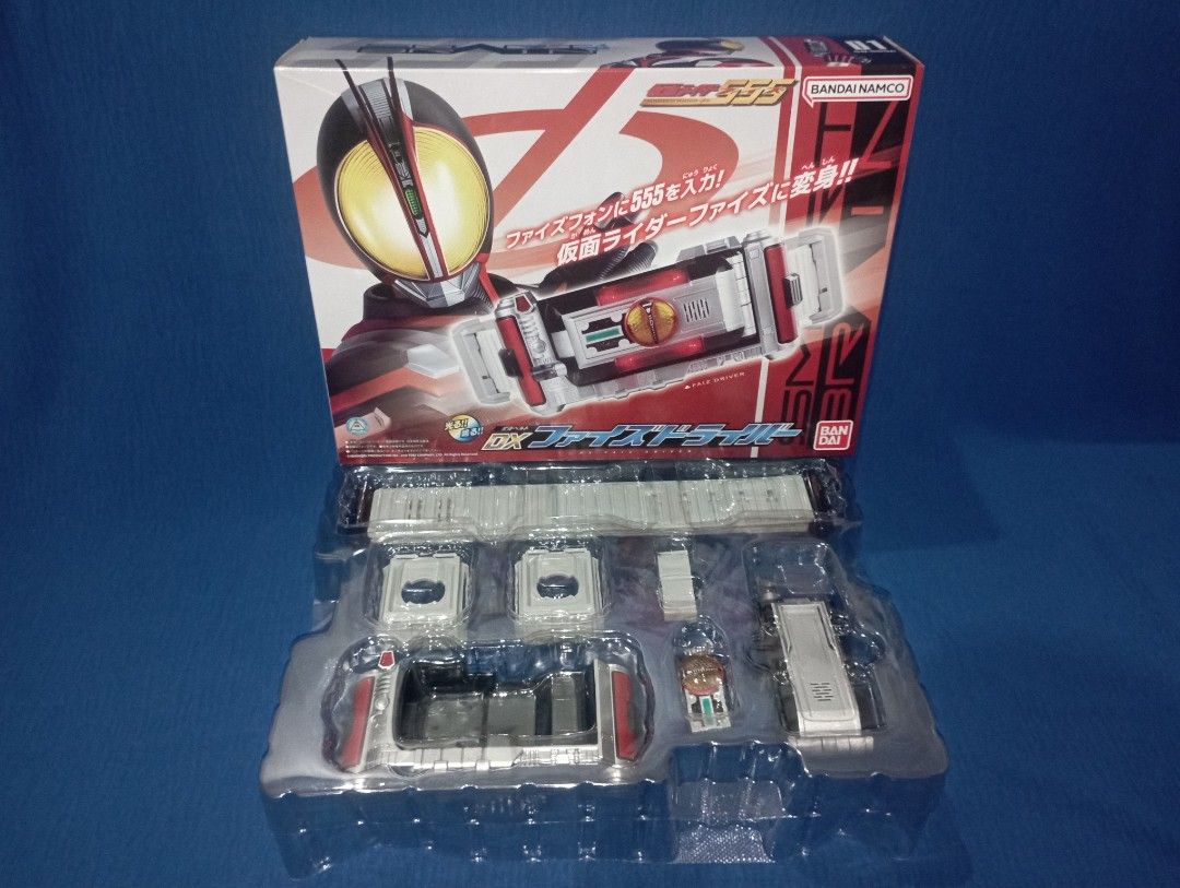 DX Faiz Belt Reissue 2024 [Kamen Rider Faiz], Hobbies & Toys, Toys ...
