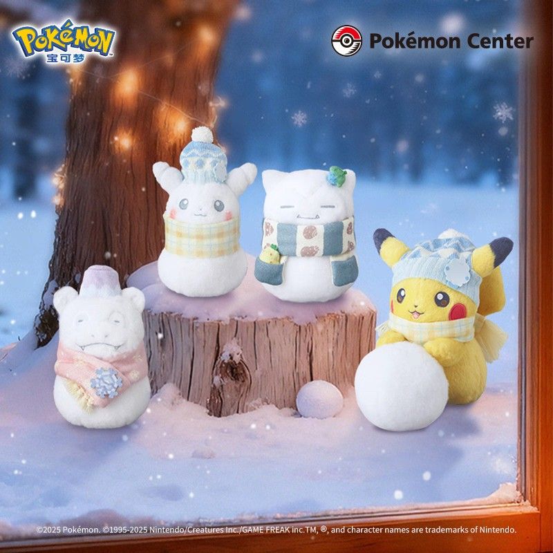 [EXCLUSIVE! POKEMON CENTER] POKEMON CENTER LETS PUSH THE SNOWMAN ...
