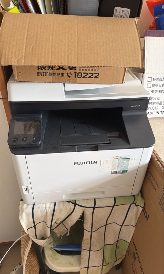 Fujifilm Apeos C325 Printer, 電腦＆科技, 打印機及影印機 - Carousell