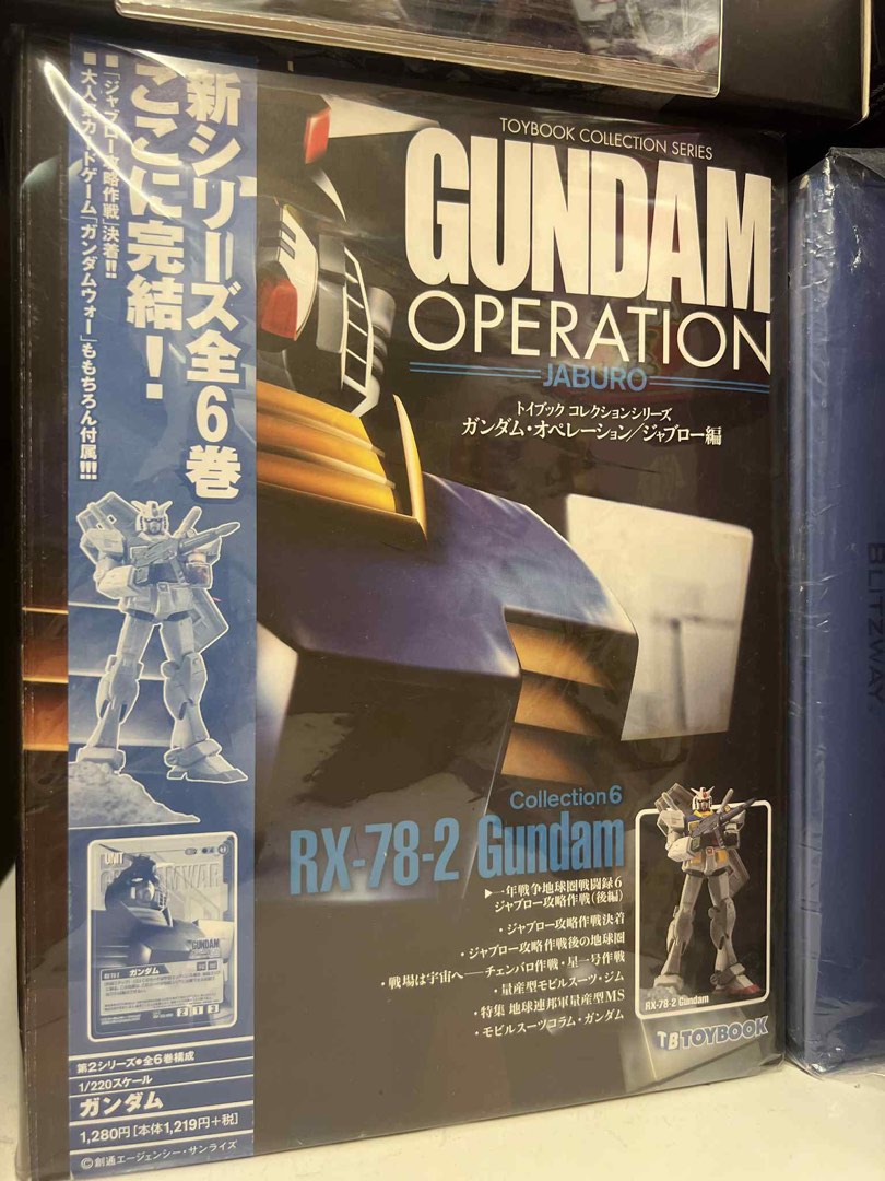 Gundam Operation Jaburo Toybook Collection Series, Hobbies & Toys, Toys ...