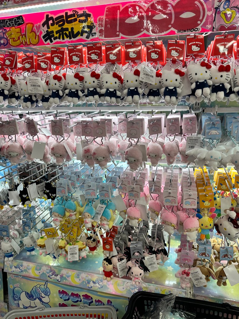 Htb Donki Japan, Hobbies & Toys, Toys & Games on Carousell