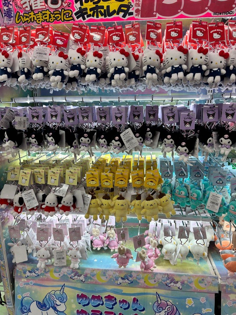 Htb Donki Japan, Hobbies & Toys, Toys & Games on Carousell