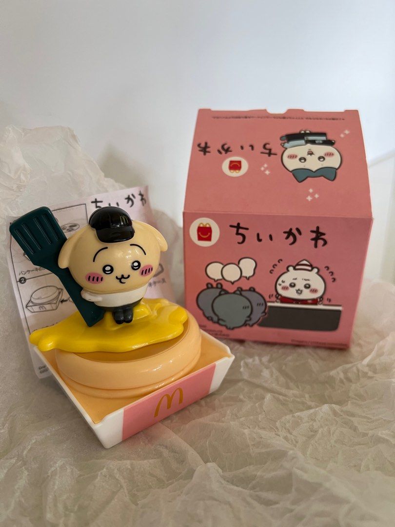 Japan McD Chiikawa - Usagi, Hobbies & Toys, Toys & Games on Carousell