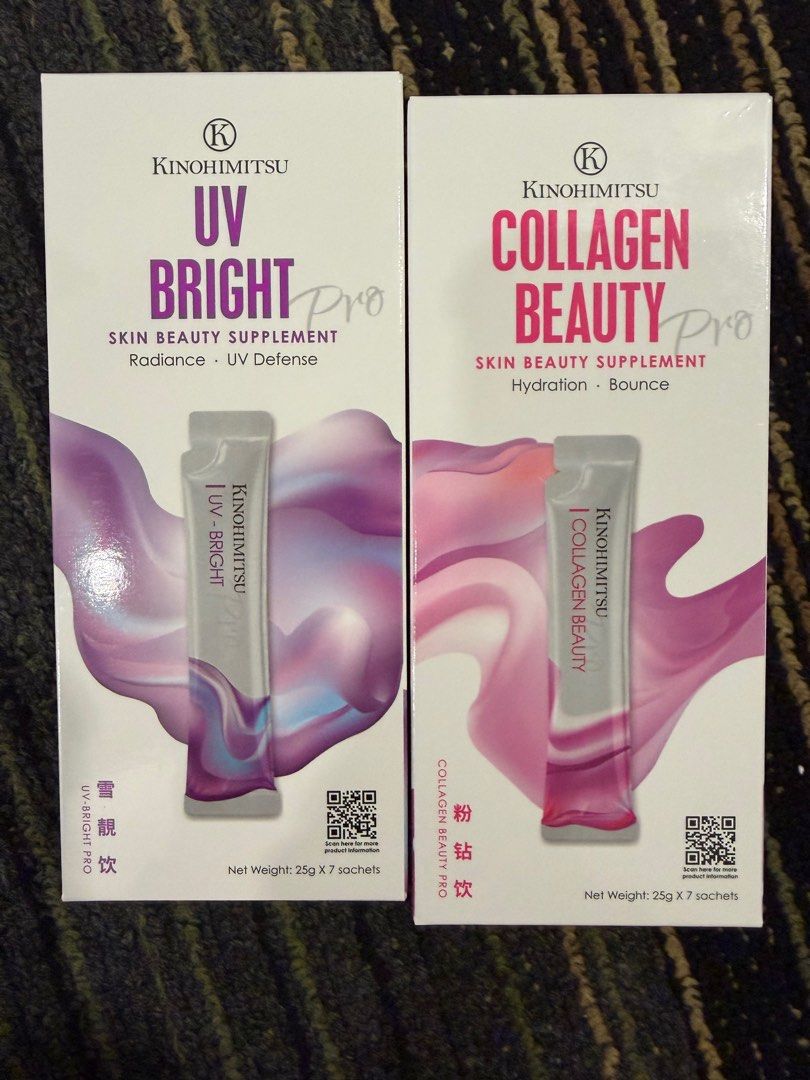 Kinohimitsu UV Bright & Collagen Beauty Pro, Beauty & Personal Care ...