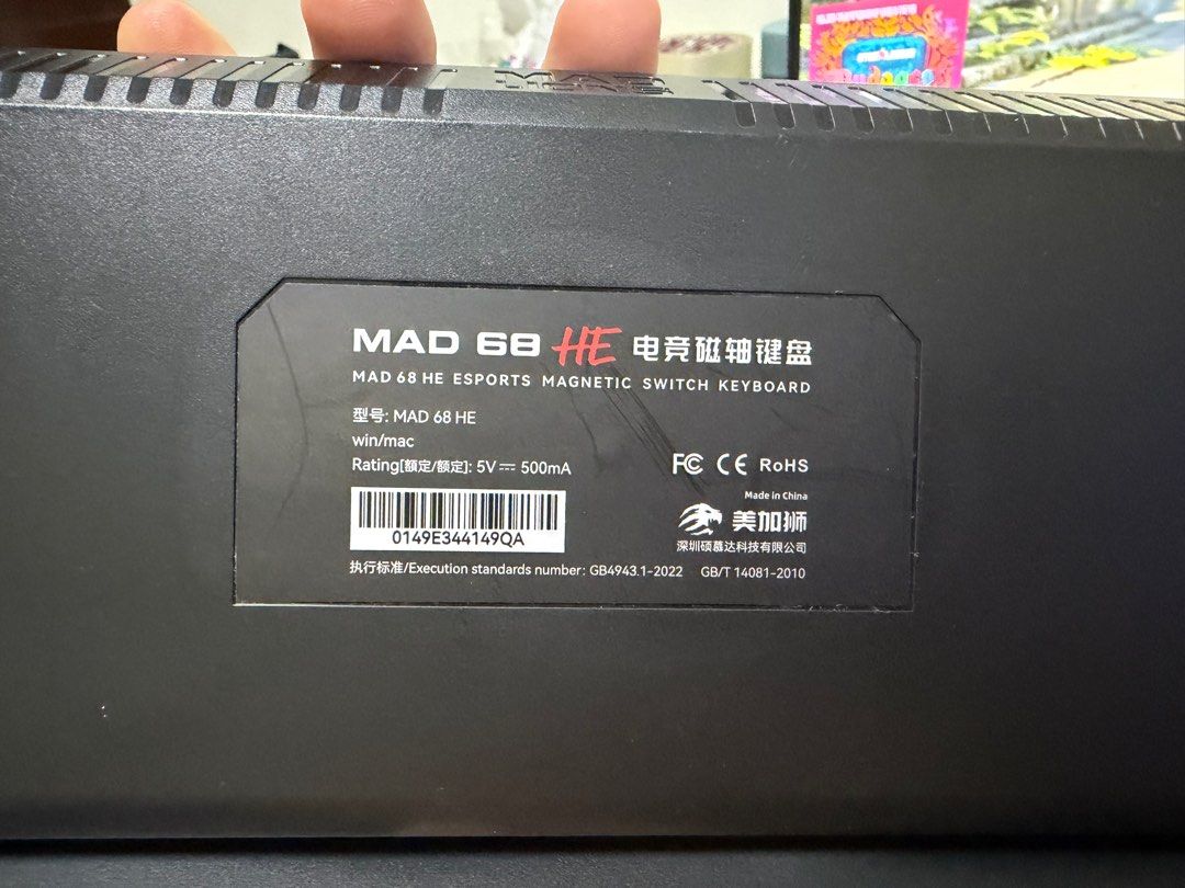 MAD Lions MAD 68 HE Esports Magnetic Switch Keyboard, Computers & Tech ...