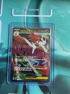 Mega Scrafty ex 241/193 SAR (Pokemon Mega Dream), Hobbies & Toys, Toys ...