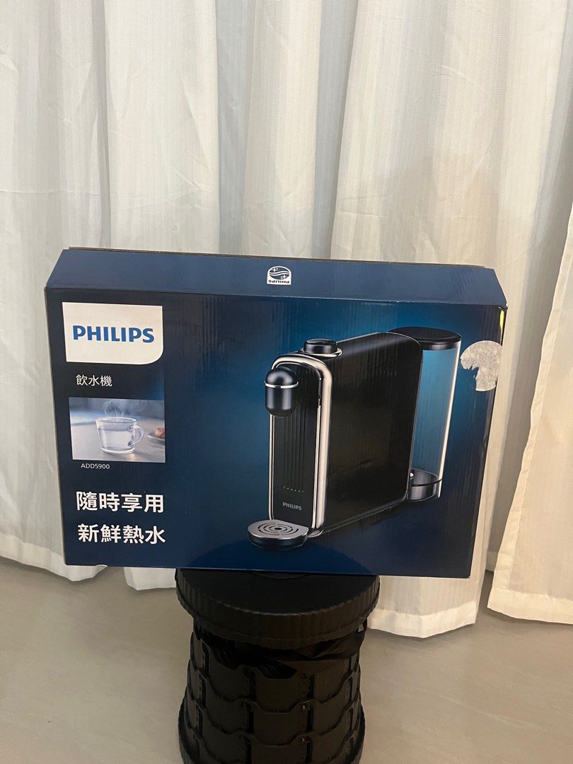 全新未拆過！Philips ADD5900BK 即熱式過濾飲水機, 家庭電器, 廚房電器, 濾水器及飲水機 - Carousell