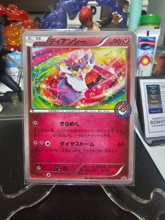 pokemon sv temporal forces booster box, Hobbies & Toys, Toys & Games on ...