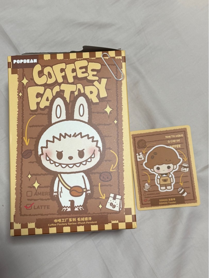 Popbean Coffee Factory-Dimoo Taster, Hobbies & Toys, Toys & Games on ...