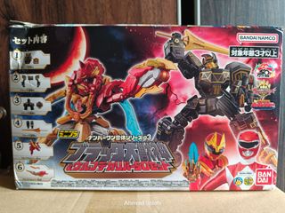[COMPLETE SET OF 18] Bandai Super Model Soul Super Sentai Robo Archives ...