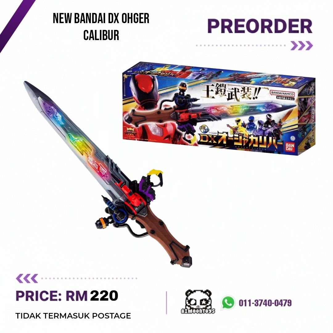 PREORDER BANDAI NEW DX King Ohger Calibur Ohsama Super Sentai King ...