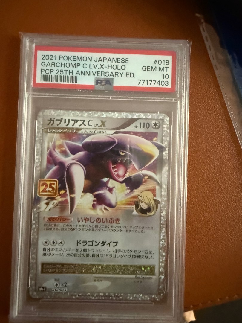 PSA 10 Japanese Garchomp C LV.X Holo 25th Anniversary, Hobbies & Toys ...