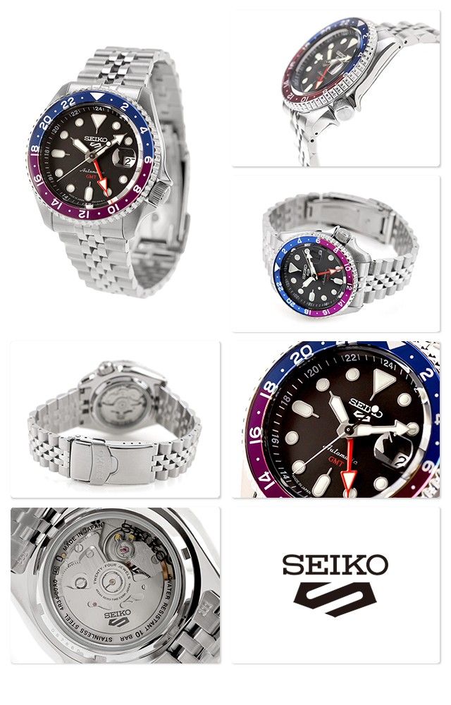 SEIKO 5 SPORTS SKX SERIES JAPAN ONLY MODEL MADE IN JAPAN JDM, Men's ...