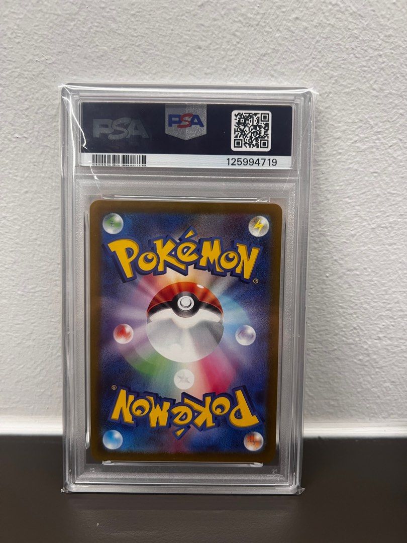 Sleeping Charizard V SAR PSA 10 VSTAR Universe, Hobbies & Toys, Toys ...