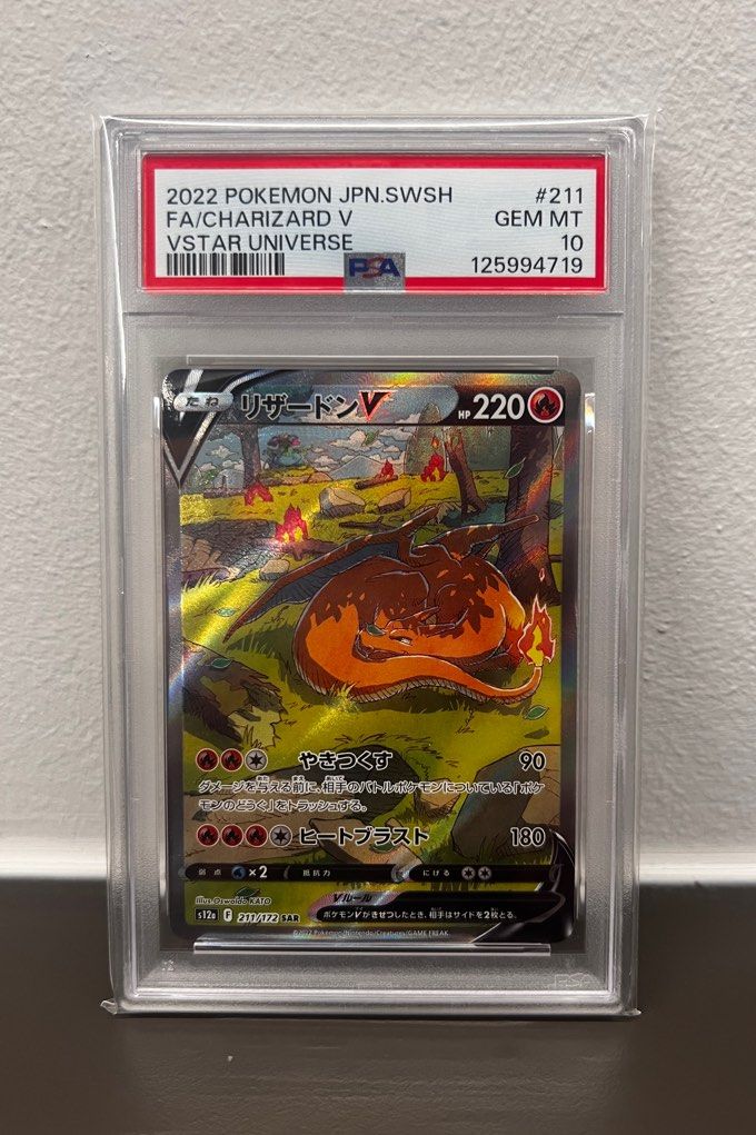 Sleeping Charizard V SAR PSA 10 VSTAR Universe, Hobbies & Toys, Toys ...